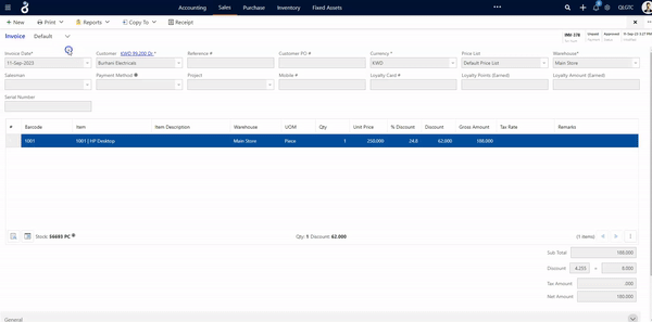 Cloud ERP Software | Online Accounting System | Enfinity ERP