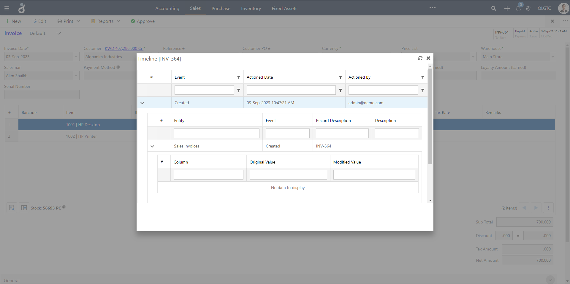 Cloud ERP Software in MENA | Accounting System | Enfinity