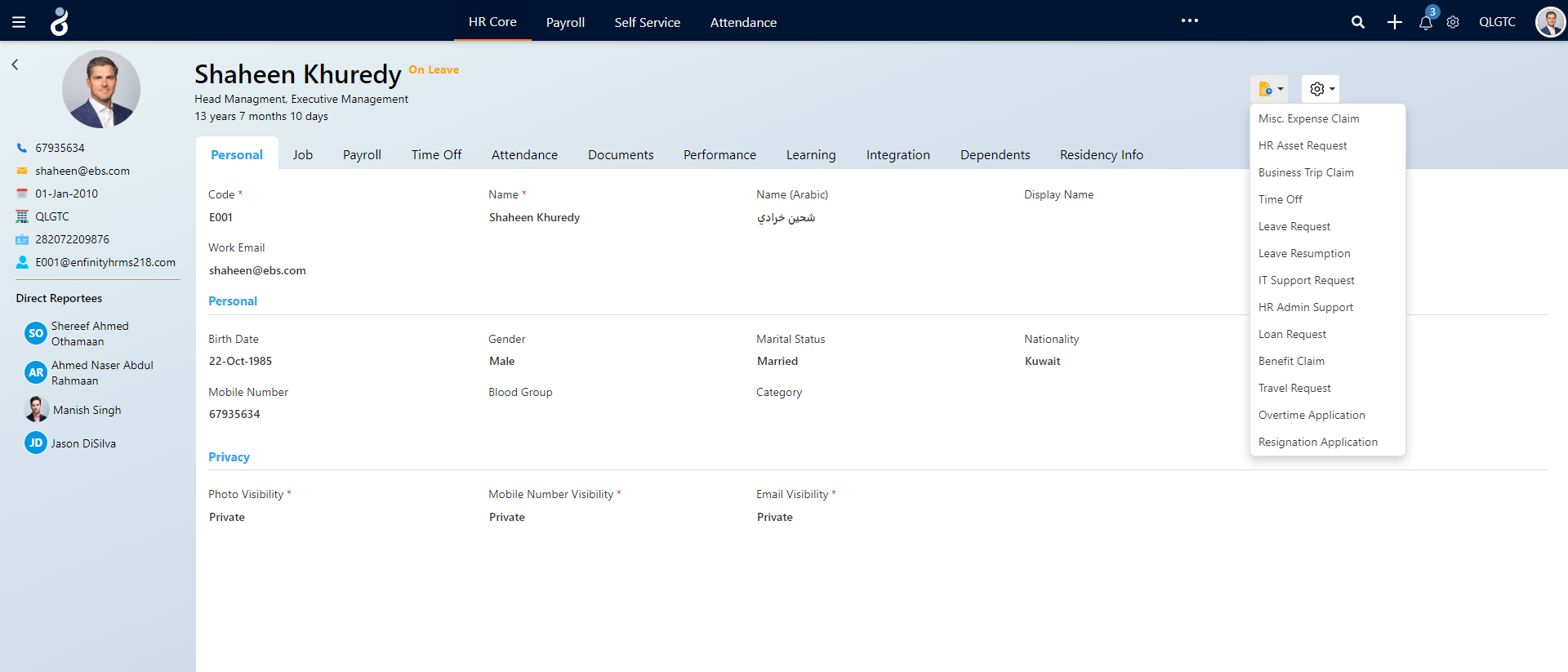Employee Self Service - HR Software in MENA | Enfinity