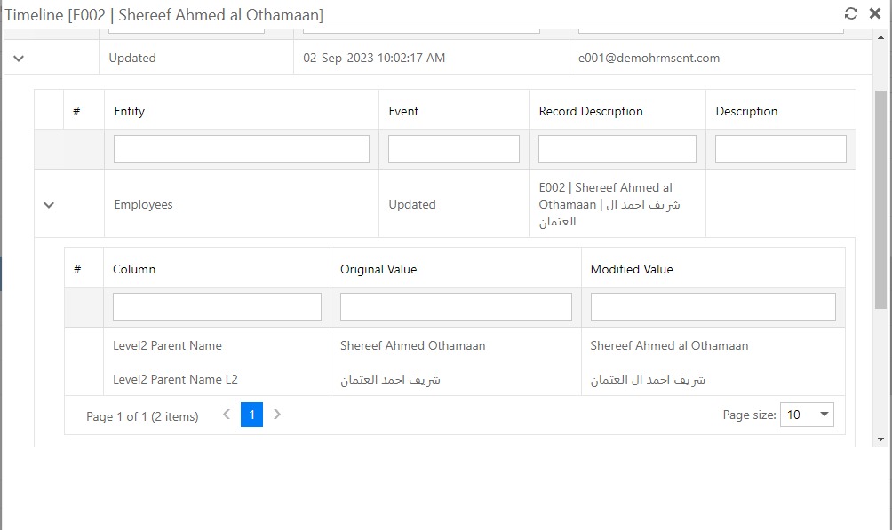 Cloud HR Software Solution | HRMS in MENA | Enfinity